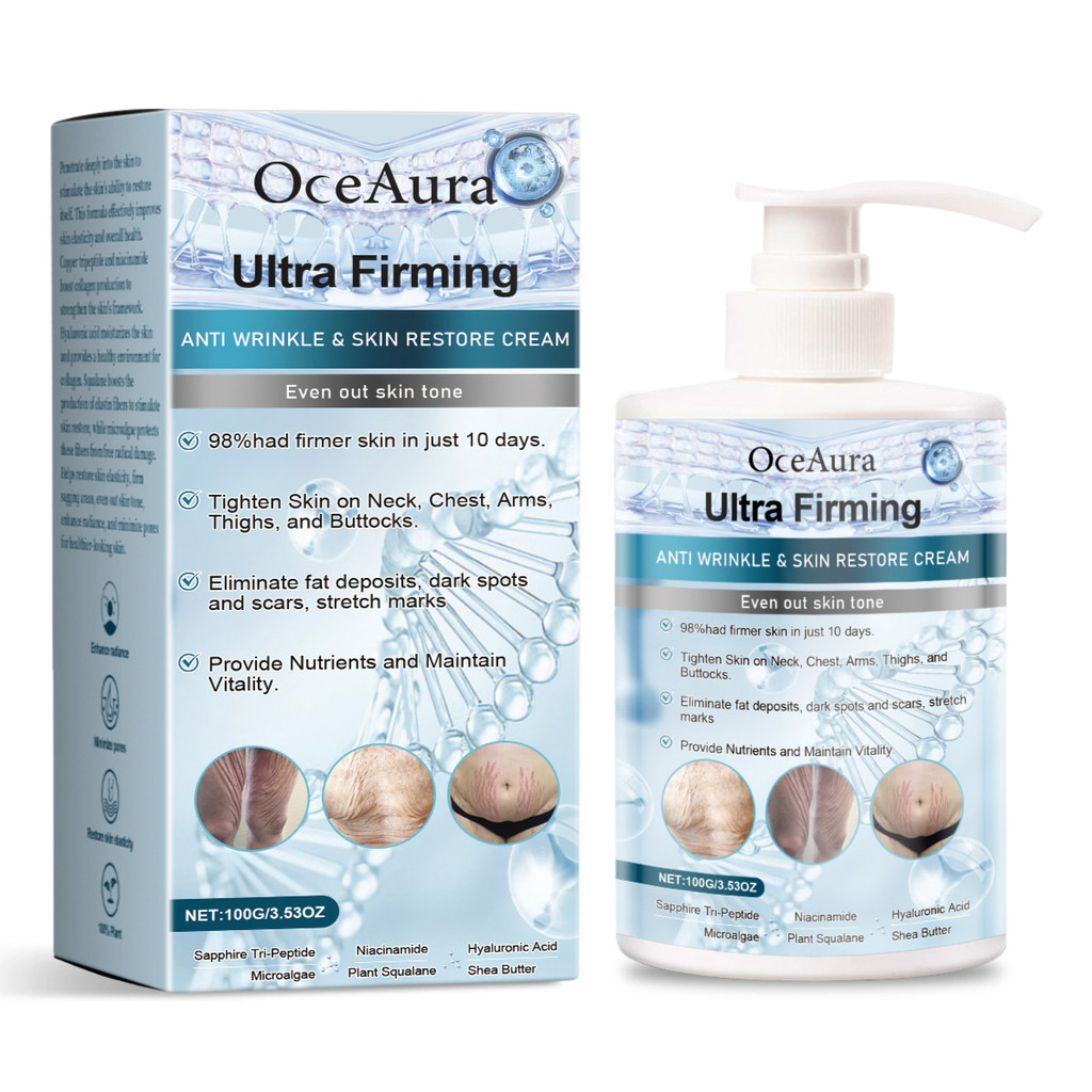 100g OCEAURA Body Repairing Cream Gentle Hydration Nourishes Skin Fades ...