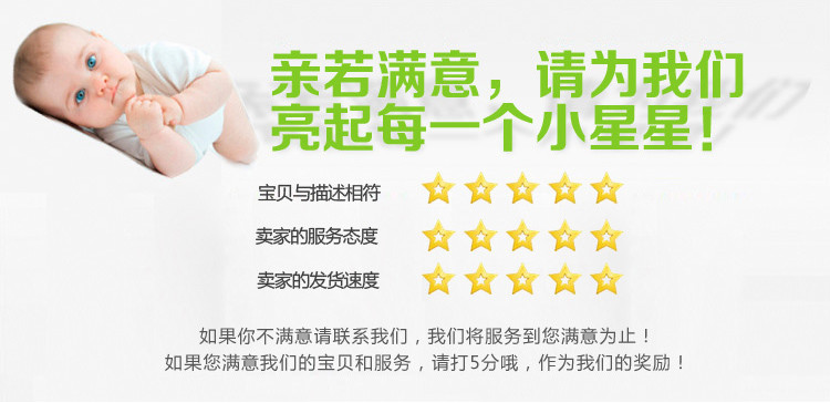 Welding Machine Digital Potentiometer Rotary Encoder EC11 5 Pin ...