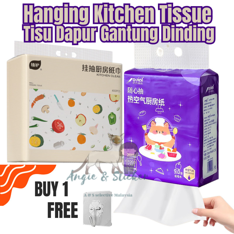 【StockM】Hanging Kitchen Paper Tisu Dapur 2-lapisan 多用途挂抽厨房纸巾 | Shopee ...