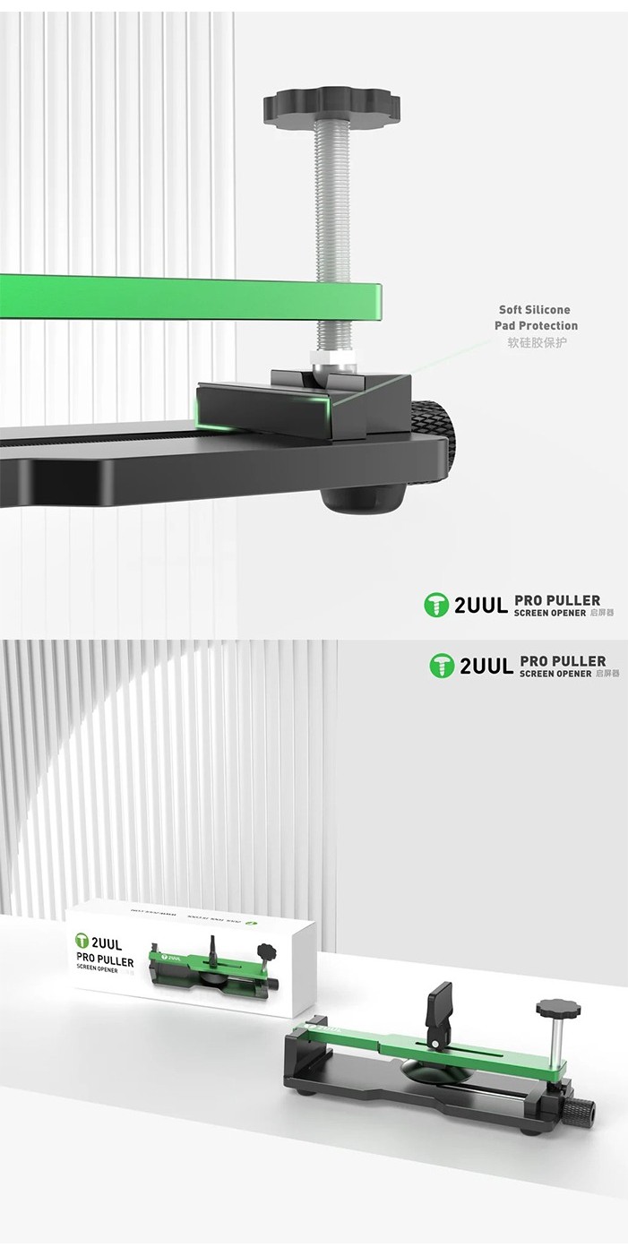 2UUL DA08 Pro Puller Screen Opener Free Heating Mobile Screen ...