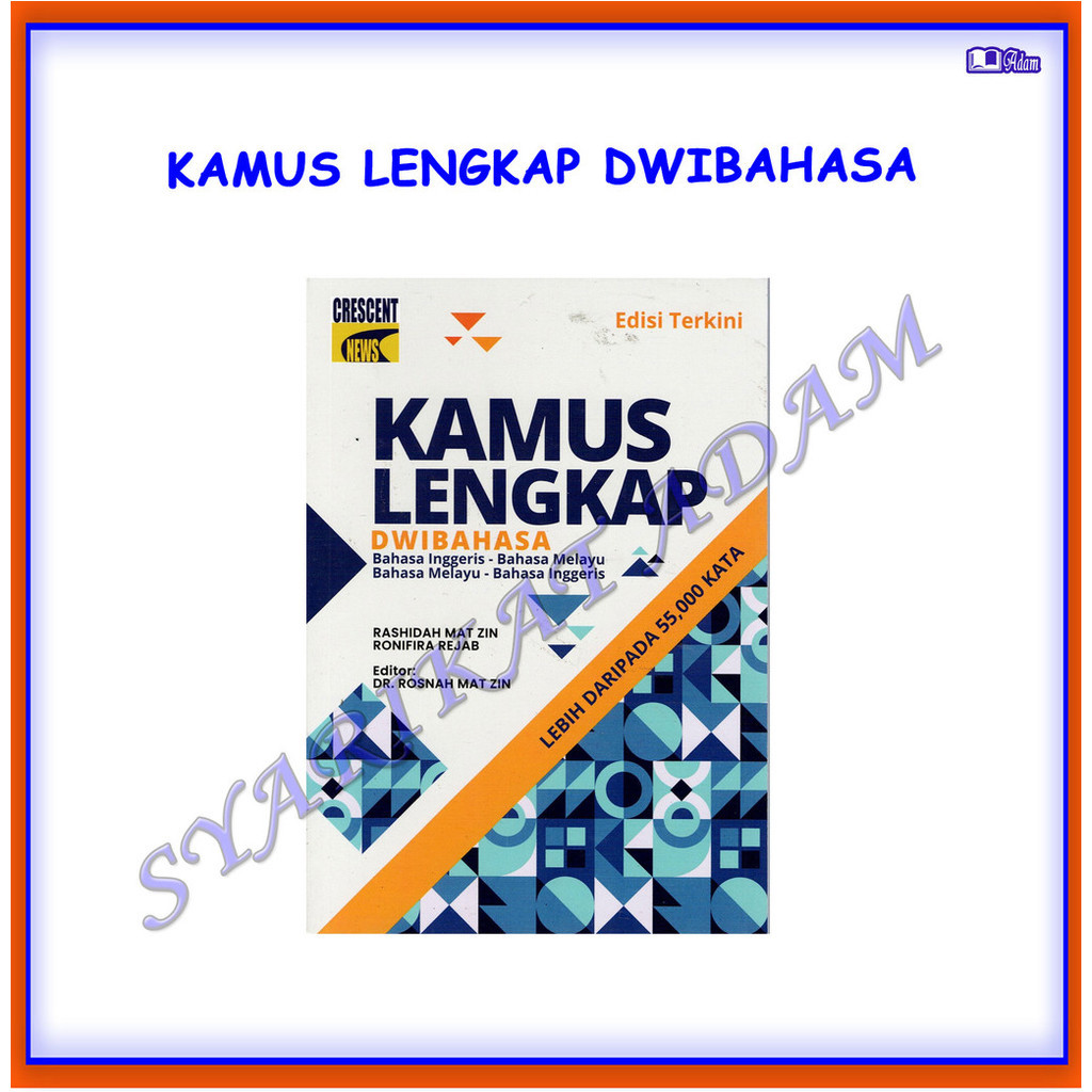 [ADM] KAMUS LENGKAP DWIBAHASA (BI-BM,BM-BI) | Shopee Malaysia