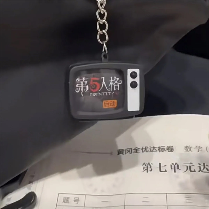 Vintage Keychain Television Keyring Creative Terror Tricky Toys ...