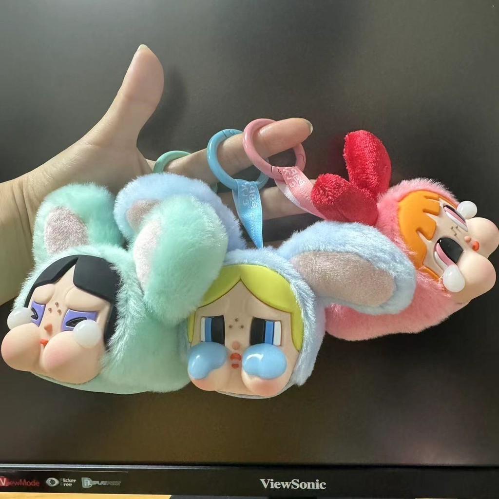 Crying Baby Plush Crybaby Powerpuff Keychain Pendant Blind Box Toy Gift ...