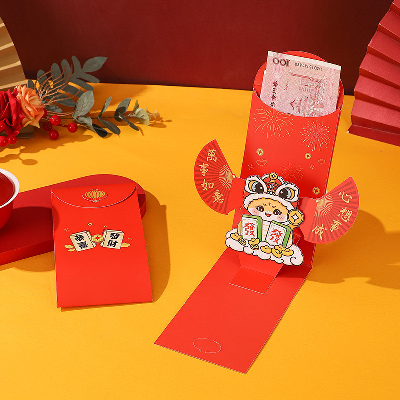 Personalized 3D Foldable Red Envelopes Red Packet 2025 Cute Snake Money ...