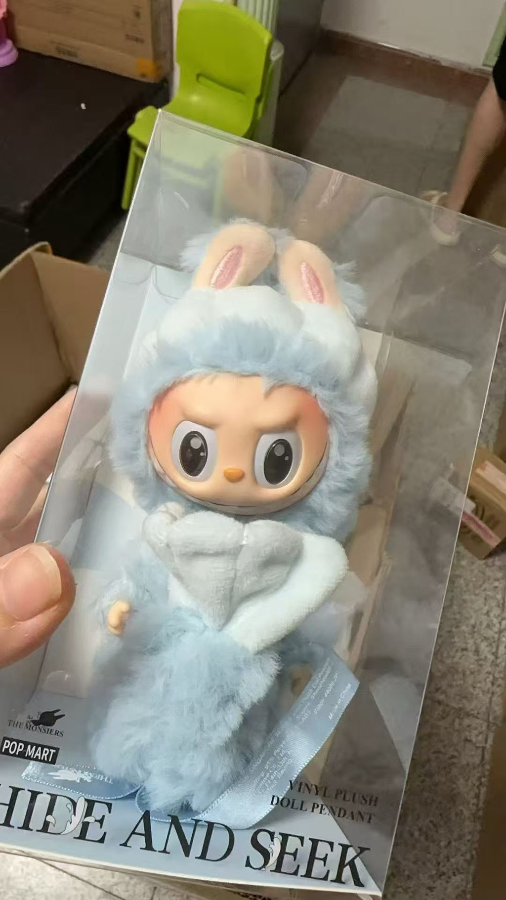 POPMART Labubu Merbubu Hide AND Seek in Singapore Merlion Vinyl Face ...