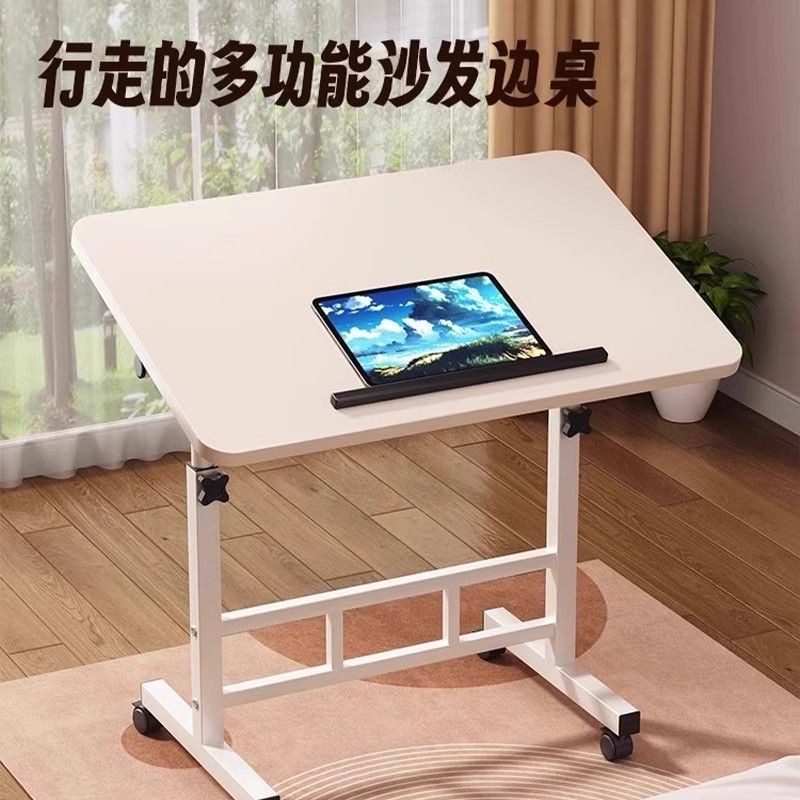Simple Bedside Table Movable Table Bedroom Home Student Laptop Desk ...