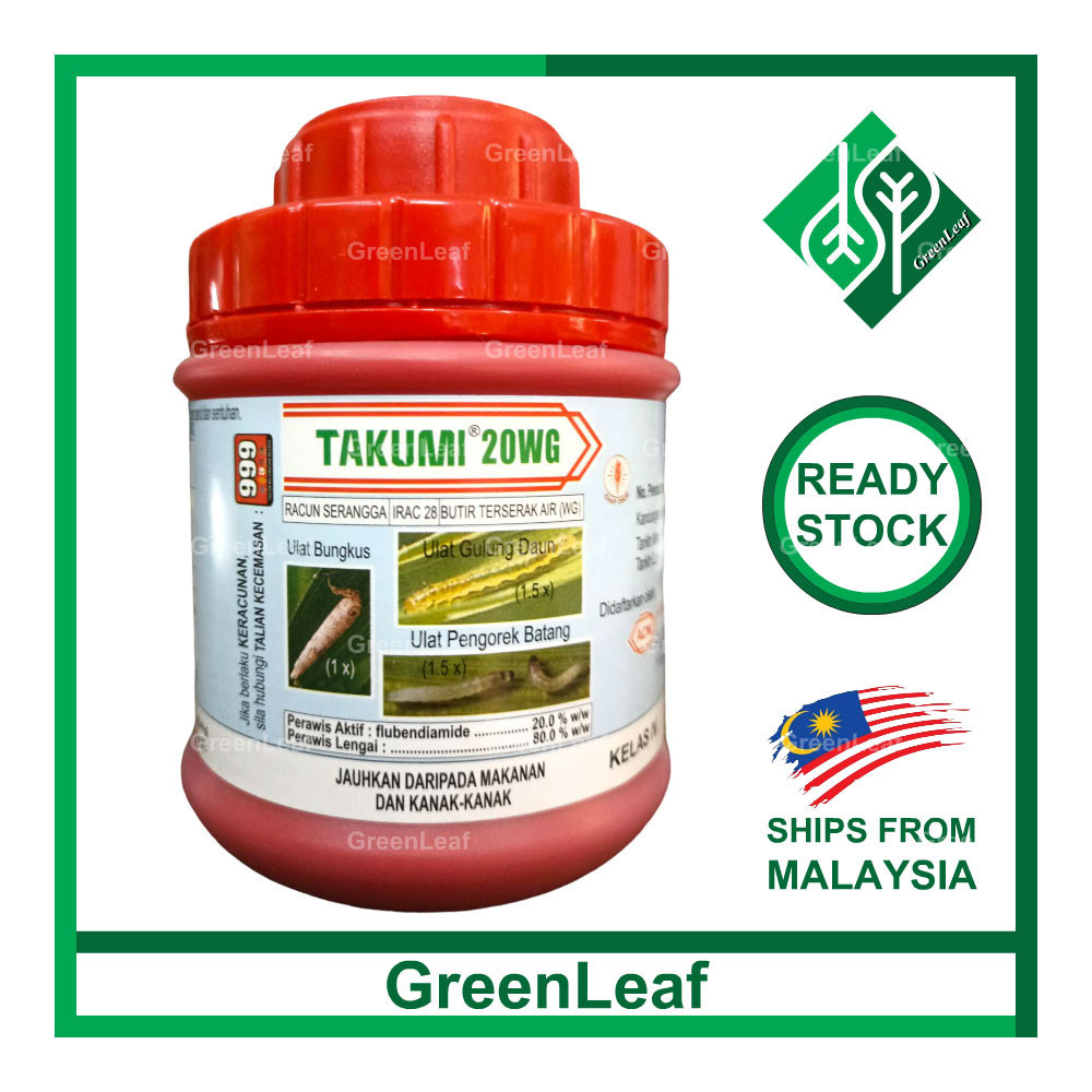Takumi 20WG 250GM Flubendiamide 20% Racun Ulat Serangga ACM Insecticide ...