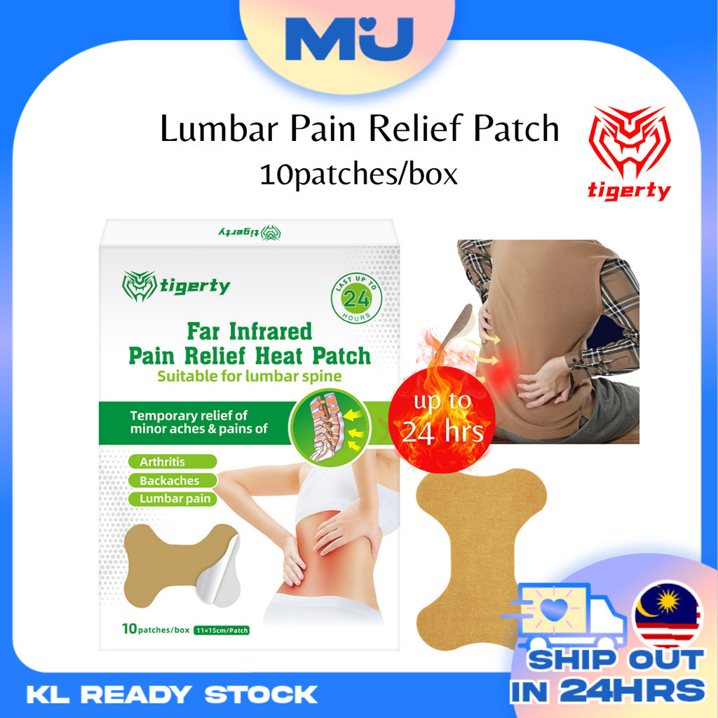 (10Patches/box) Backache Pain Relief Lumbar Warm Patch Far Infrared ...