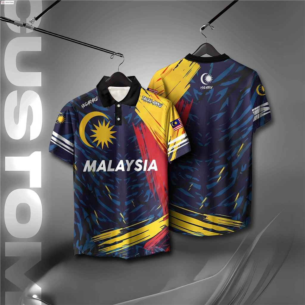 MALAYSIA MERDEKA 67 2024 SPECIAL DESIGN Baju Merdeka Budak Edition ...