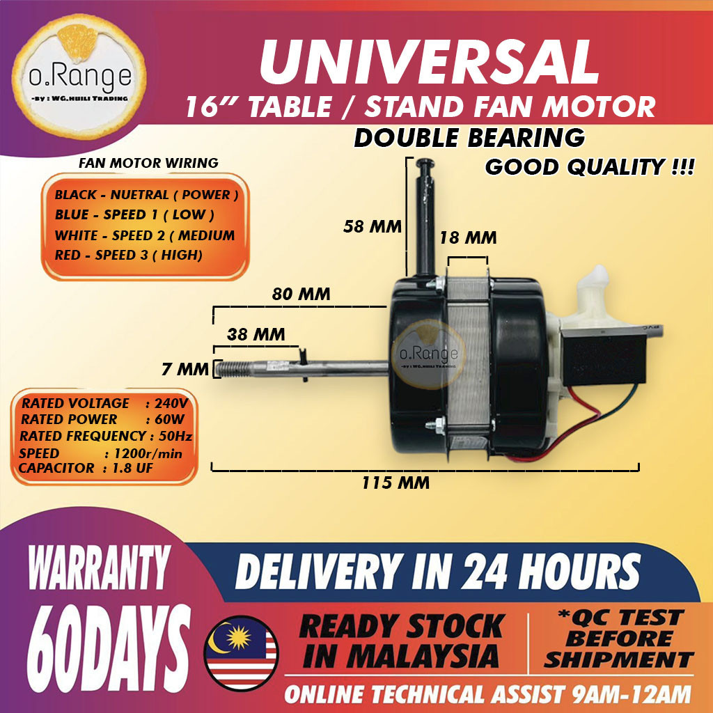 (100% Pure Cooper) 16" TABLE FAN MOTOR / STAND FAN MOTOR / FAN MOTOR ...