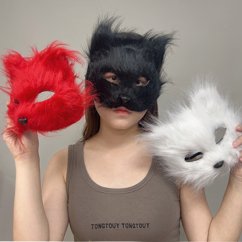 Halloween Half Face Fox Masks - Masked Ball Wolf Cosplay Props ...