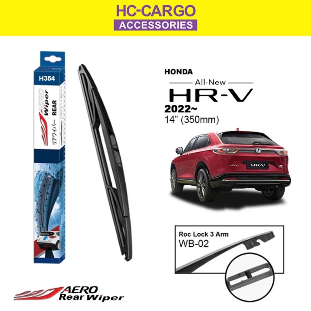 Honda HRV 2022~ H354 AERO Rear Wiper 14" (350mm) | Shopee Malaysia