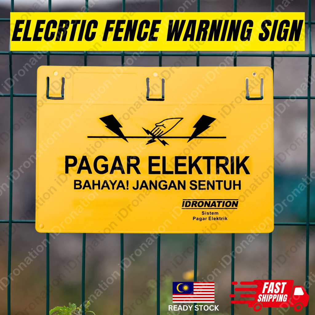 Papan Amaran Awas Pagar Elektrik Electrical Energizer Fencing Warning ...