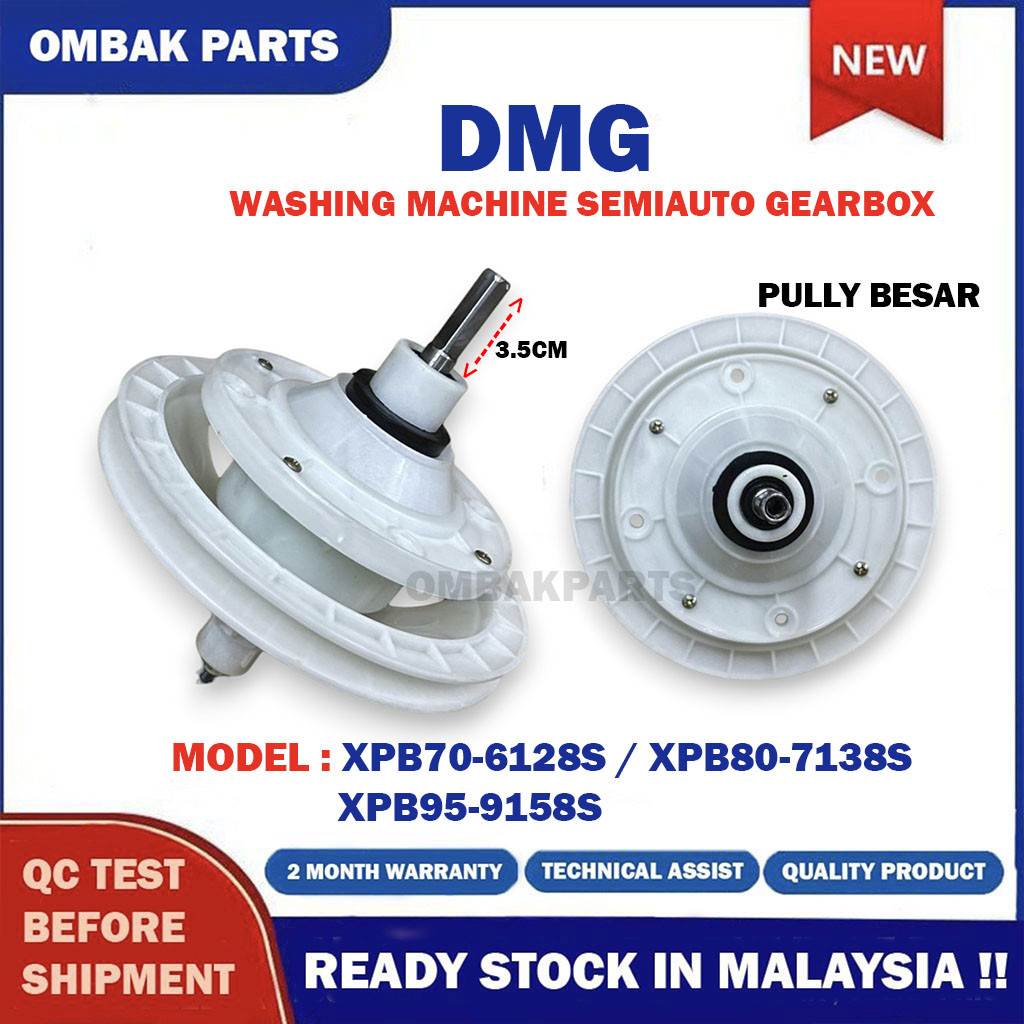 XPB70-6128S XPB80-7138S XPB95-9158S SEMI AUTO WASHING MACHINE GEARBOX GEAR BOX | Shopee Malaysia