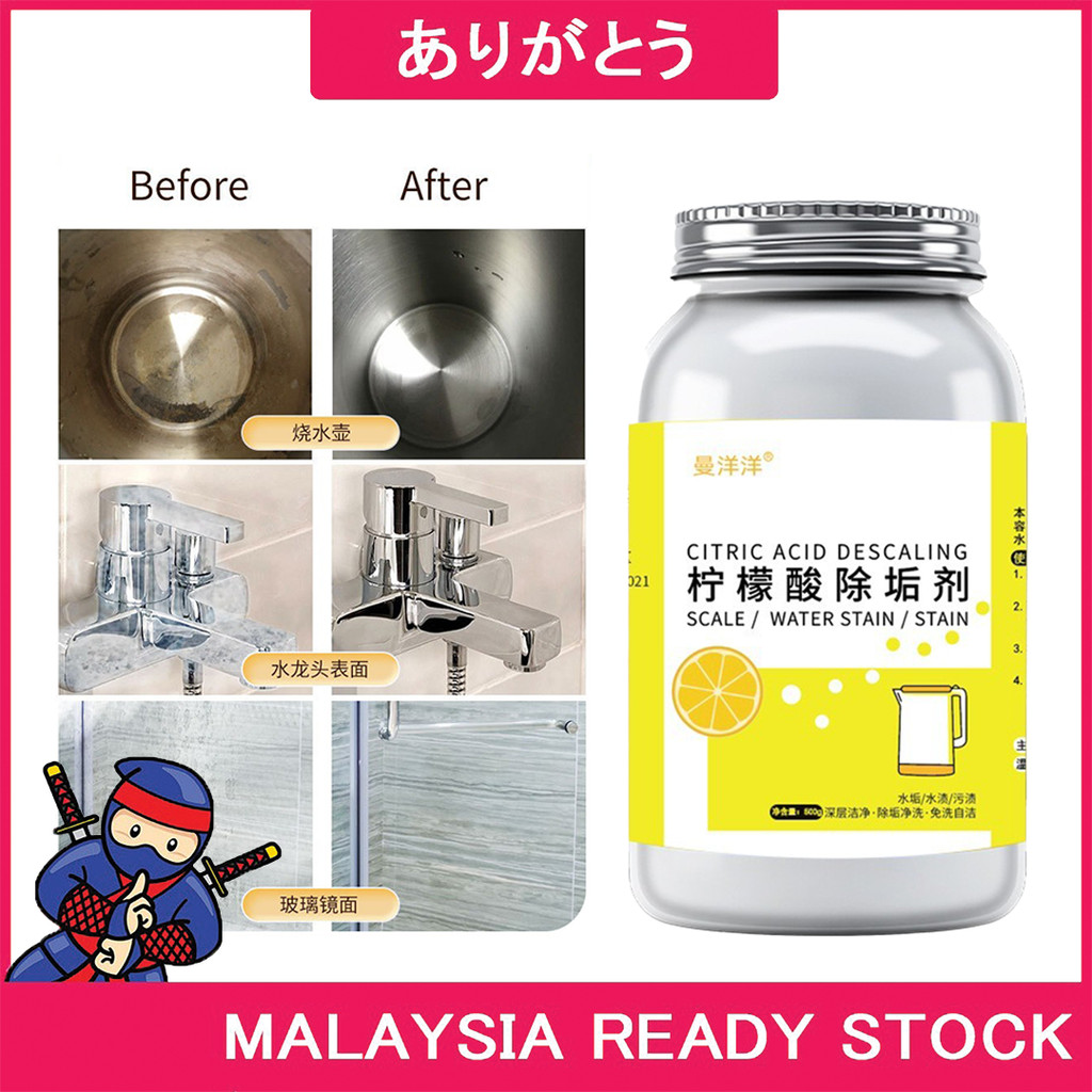 Arigatou Lemon Citric Acid Descaler Food Grade Tea Scale Cleaner Kettle ...