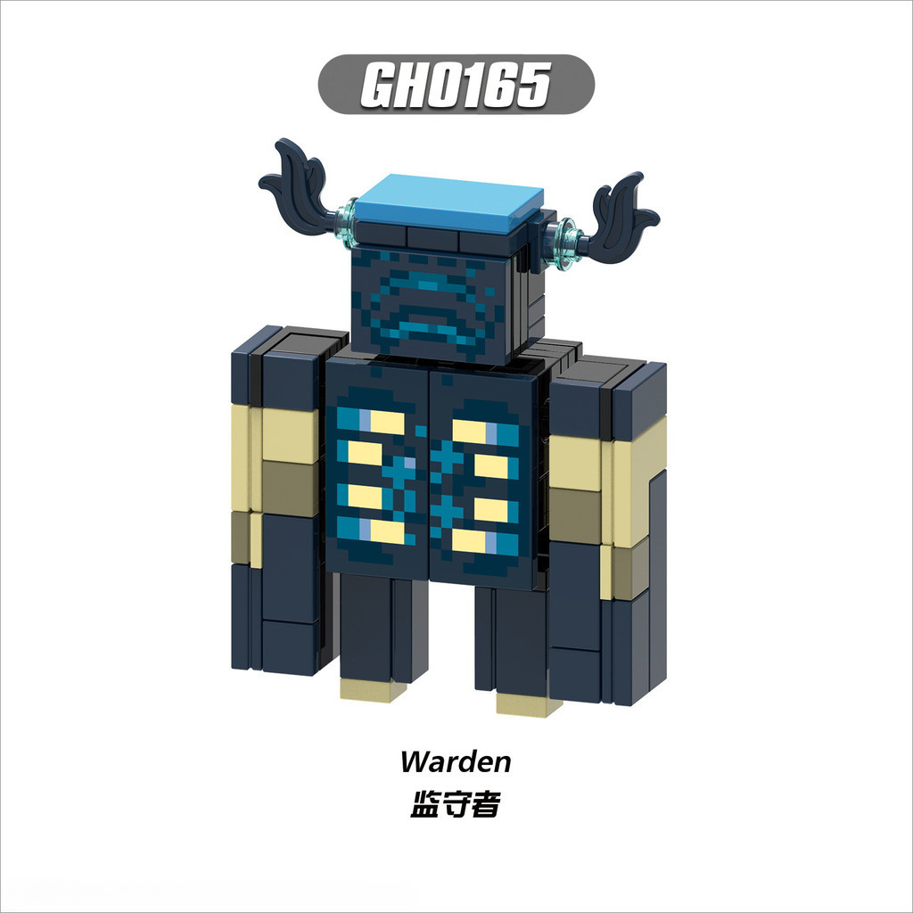 Minecraft Mini Figure Lego Minecraft Creature Building Block Toys for ...