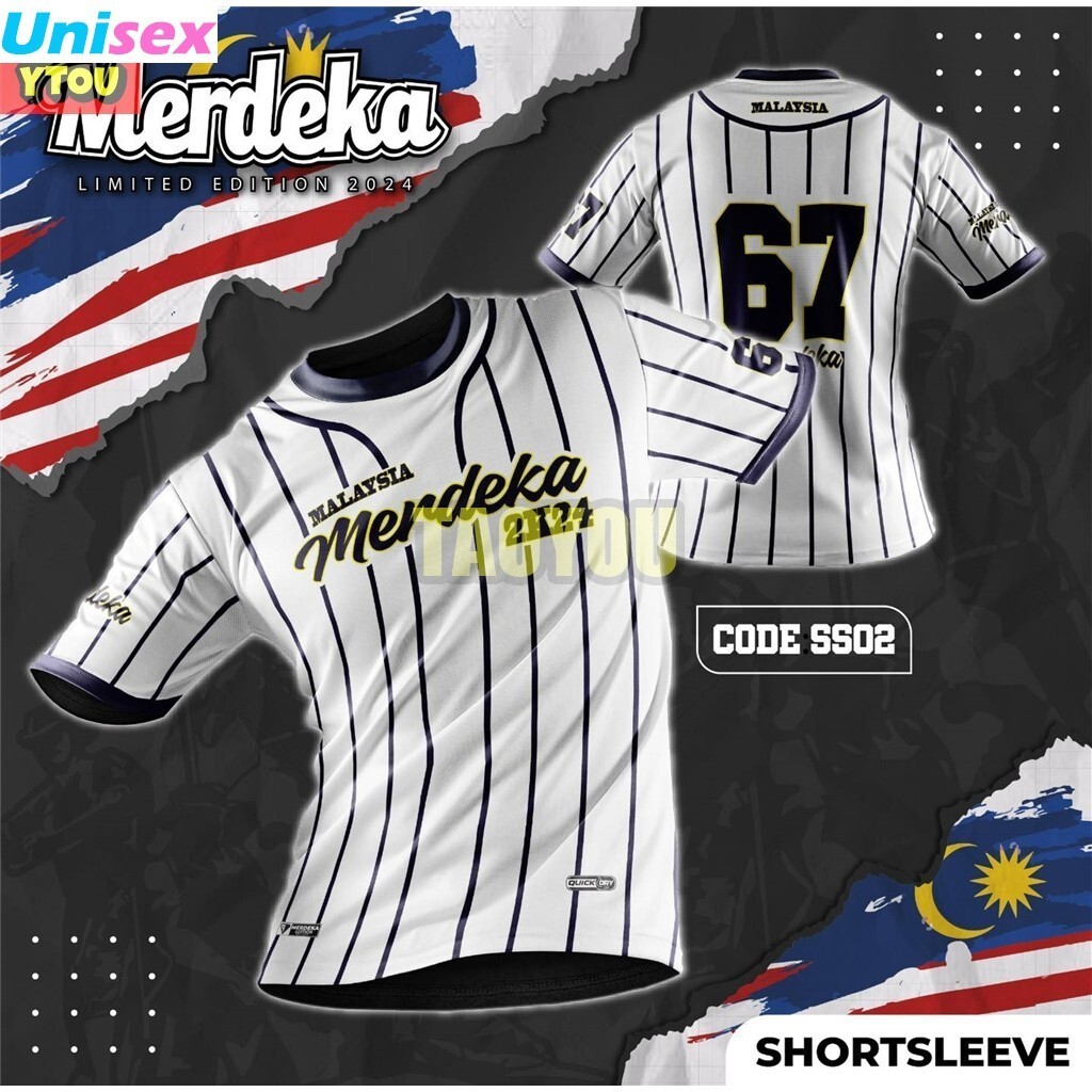 New Merdeka Year Sublimation Merdeka Jersey Malaysia Merdeka 2024 ...