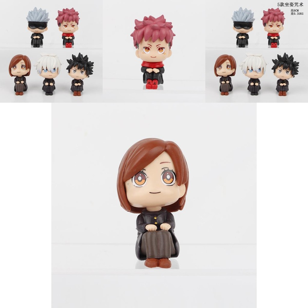 Jujutsu Kaisen Playful Pvc Blind Box Doll Five Satoru Gojo Sitting Toy ...