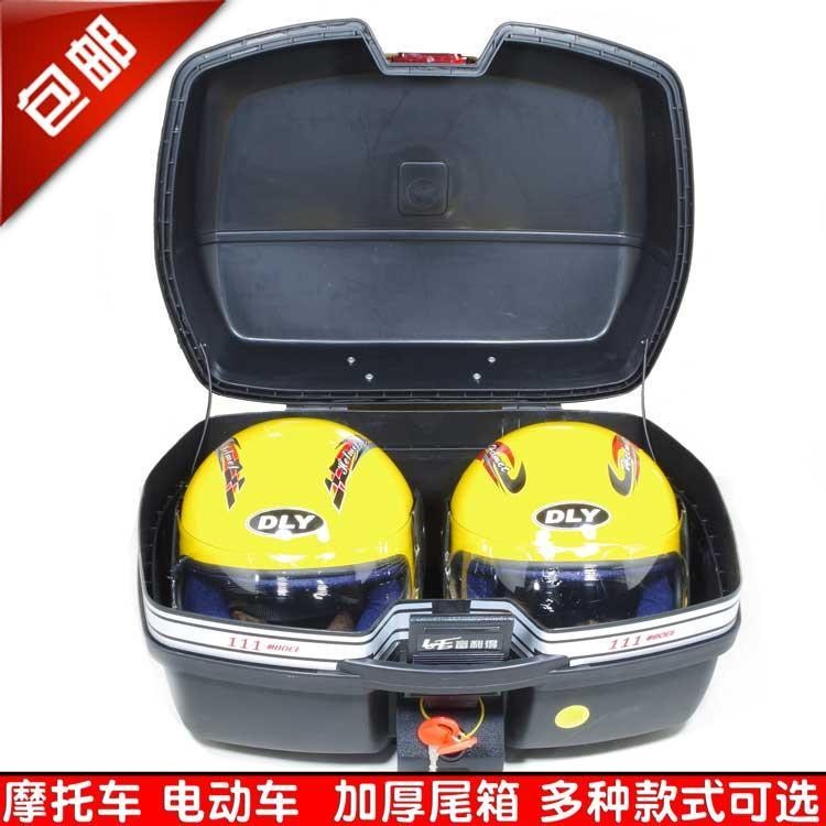 Qingqi Motorcycle Tail Box Curved Beam 110 Scooter 125 Trunk Electric ...