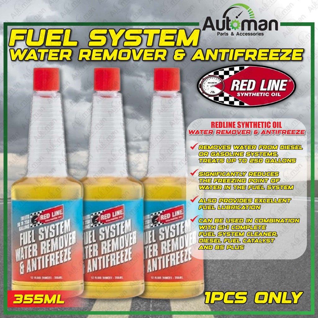 Redline Red Line FUEL SYSTEM WATER REMOVER & ANTIFREEZE Engine Motor ...