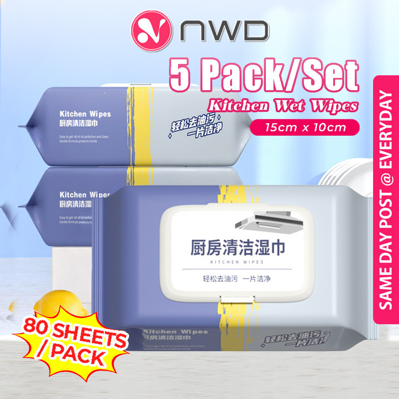 𝟱 𝗣𝗔𝗖𝗞𝗦/𝗦𝗘𝗧 》 Disposable Kitchen Wet Tissues Cleaning Wipes Cloths ...