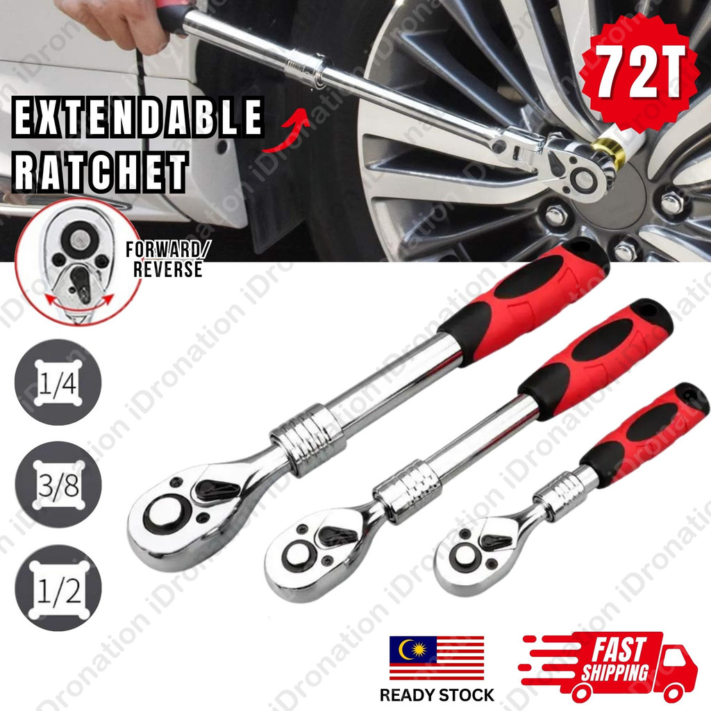 Extendable Ratchet Wrench 72 Tooth CR-V Steel 1/2" 3/8" 1/4" Inch ...
