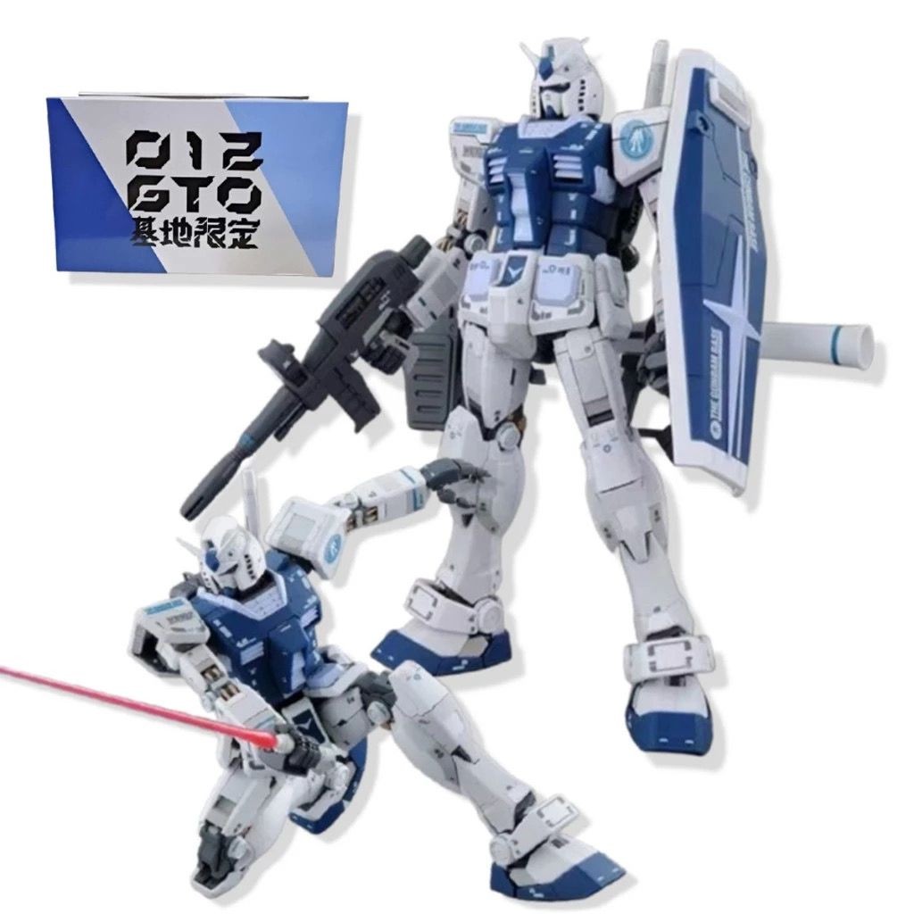 GTO 012 HG 1/144 RX-78-2 Fighter G Base Color Plama | Shopee Malaysia