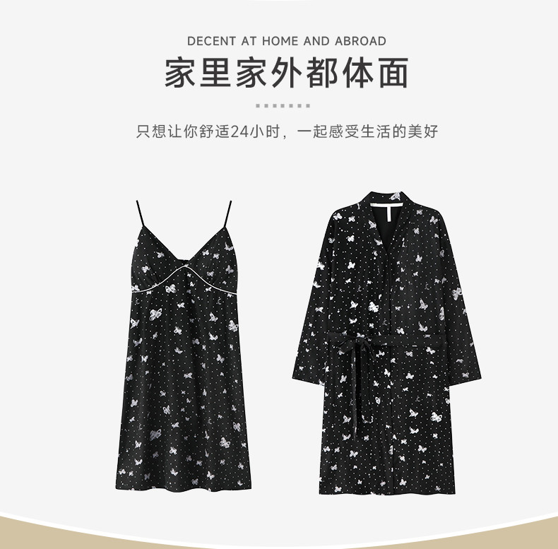 Baju Tidur Night gown Robe Padded Night dress Pyjamas Women Cotton ...