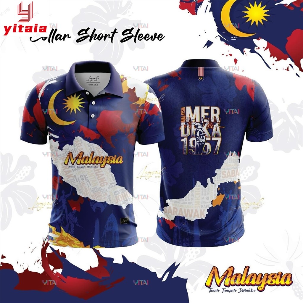 Exclusive Merdeka Jersey Collection 2025 Baju Merdeka, Edition (MERDEKA ...