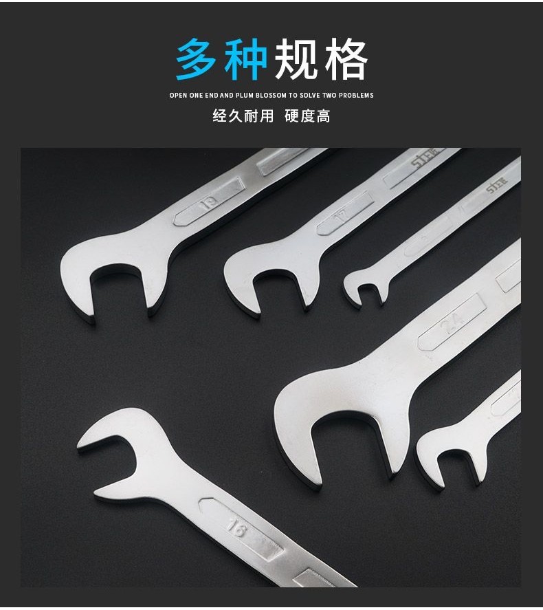 Shajiang sudut perengkuh panjang sepana terbuka terbuka berbentuk ...