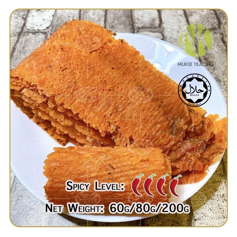 [𝗡𝗶𝘂 𝗞𝗲𝗲] Dried Cuttlefish Slices Snack HALAL | Sotong Bakar Kering ...