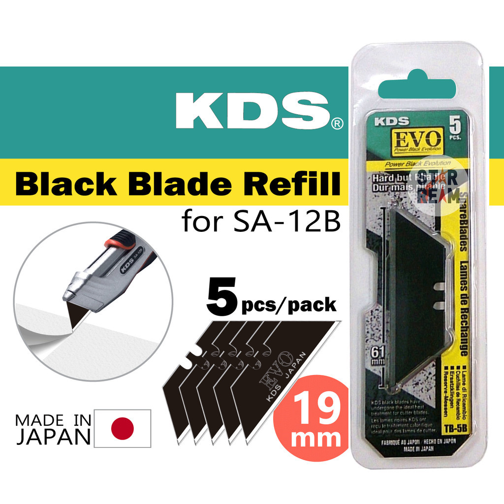 KDS 19mm Blade TB-5B for Safety Metal Cutter Knife SA-12B | Trapezoidal ...