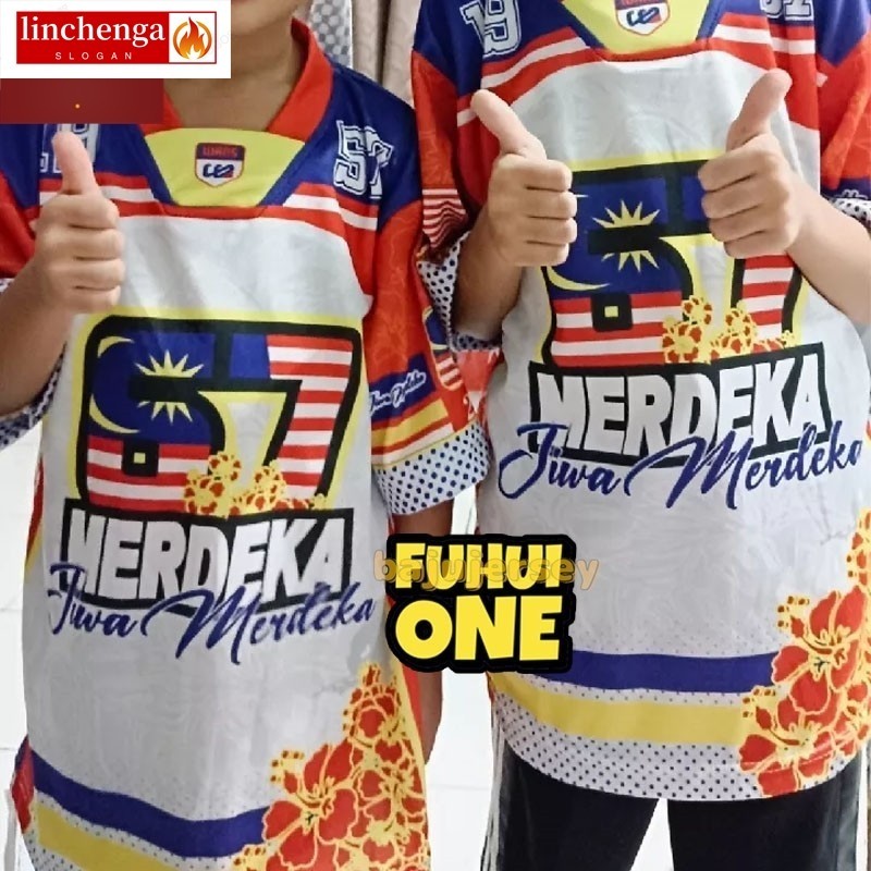 2024 Merdeka 67 Baju T Shirt Malaysia Merdeka 67 Special Edition New ...
