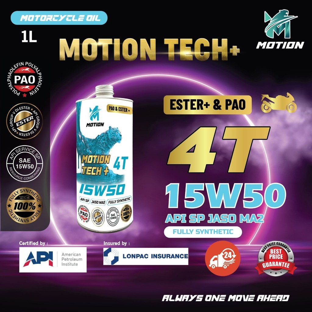 MOTION 4T 15w50 1L Fully Synthetic SN Motorcycle Engine Oil Minyak ...