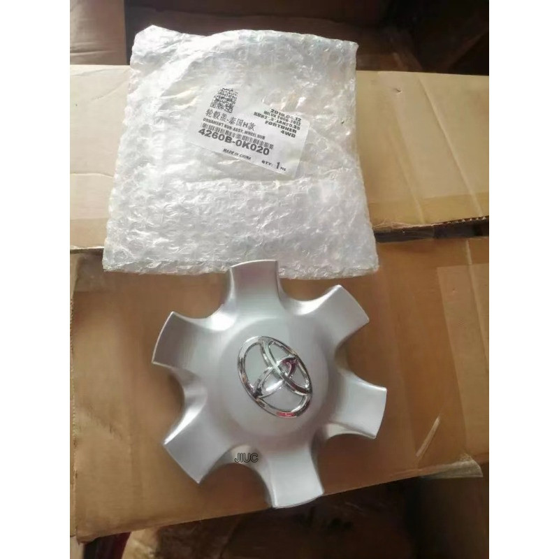[Ready stock] 1 4 Pcs Toyota Fortuner 2005-2012 alloy wheel cover 4260B ...
