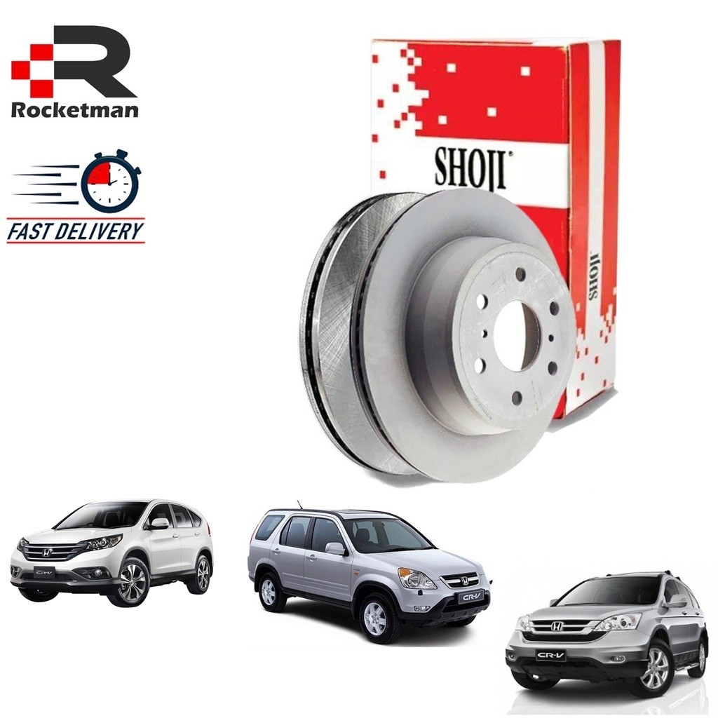 SHOJI REAR BRAKE DISC ROTOR HONDA CRV S9A SWA TOA 2005-2016 ODYSSEY RC1 ...