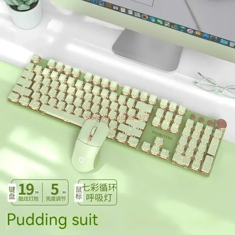 EWEADN V20 Frontrunner wireless Mechanical Keyboard and Mouse Set Punk ...