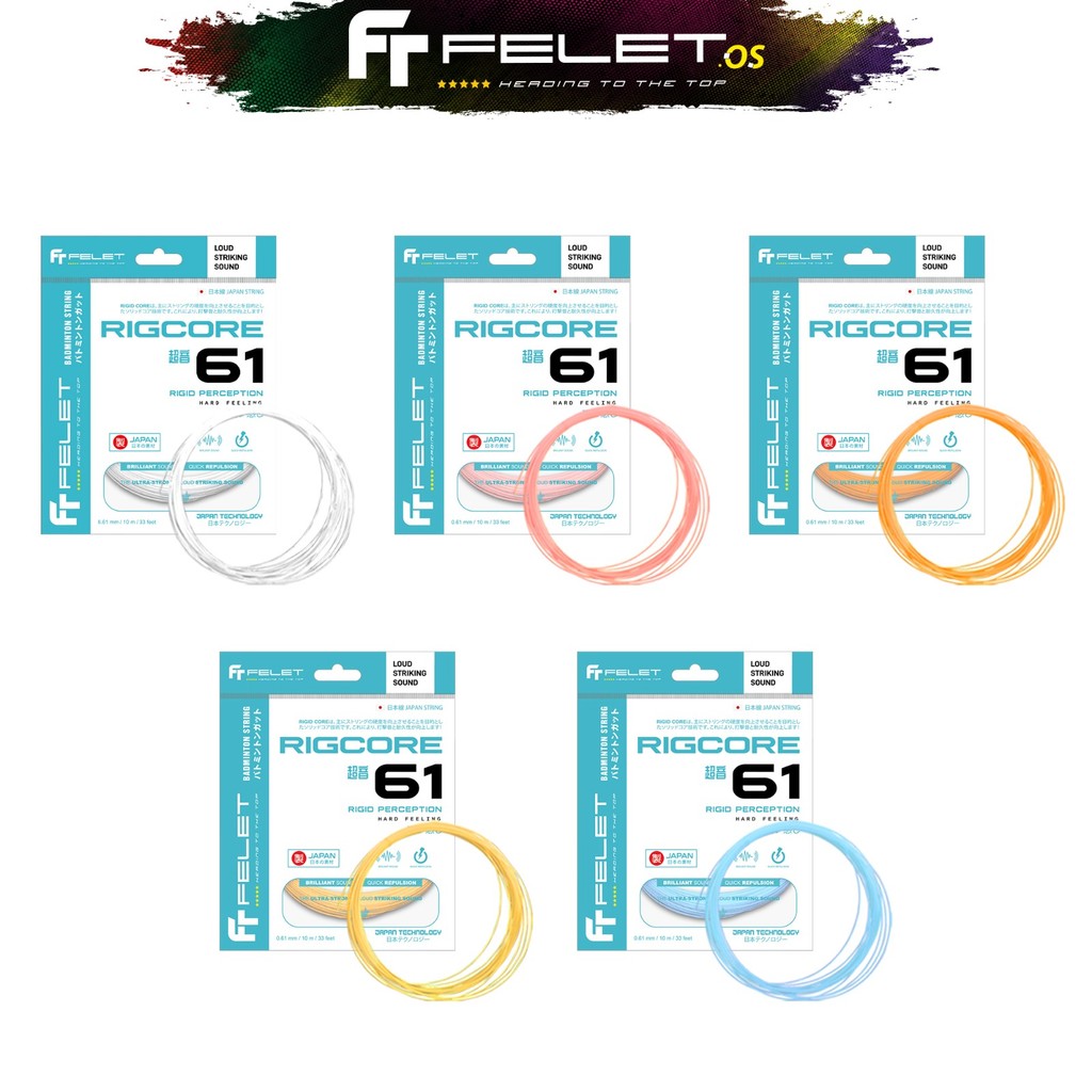 FELET RIG CORE 61 New Badminton String by FLEET | Shopee Malaysia