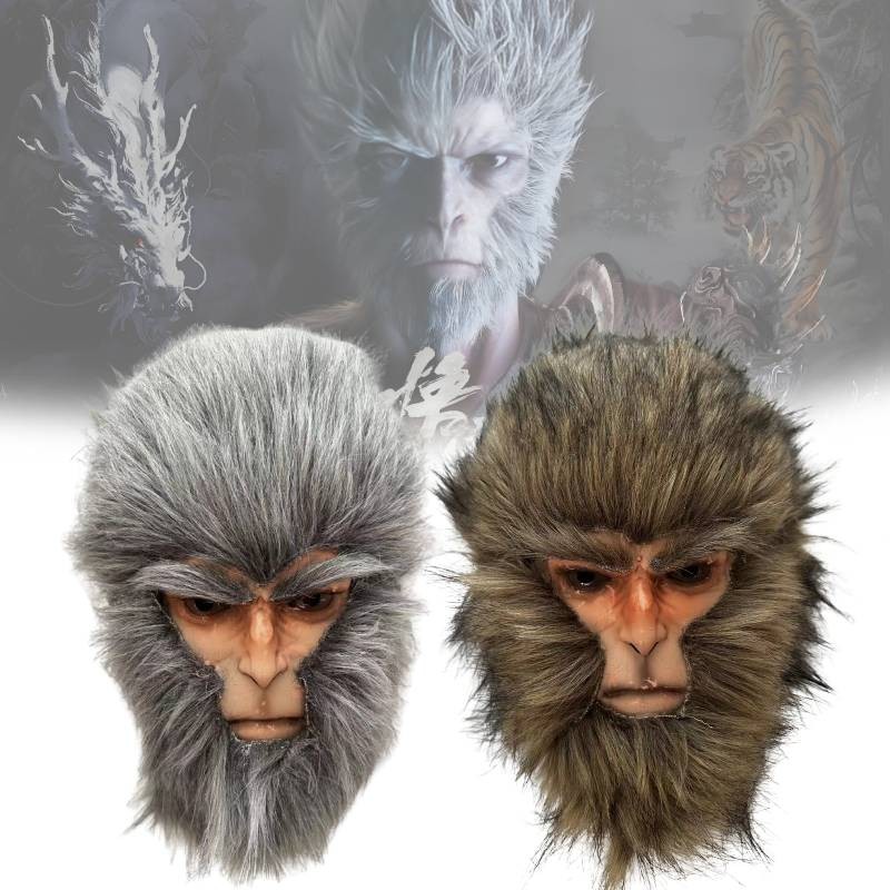 Black Premium Quality Myth Wukong Mask Sun Wukong Style Perfect For And ...