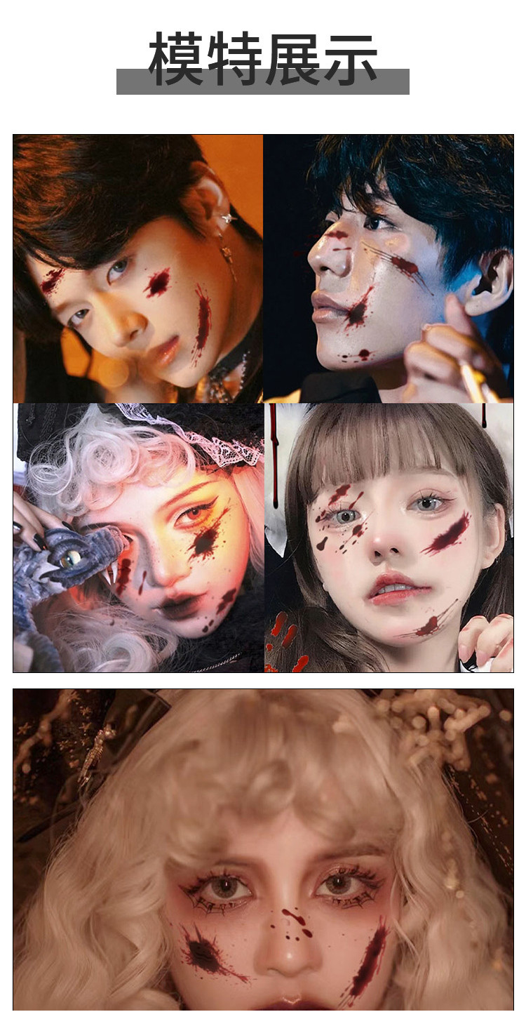 Horror Makeup Props Halloween Decoration Makeup Fake Scar Sticker ...