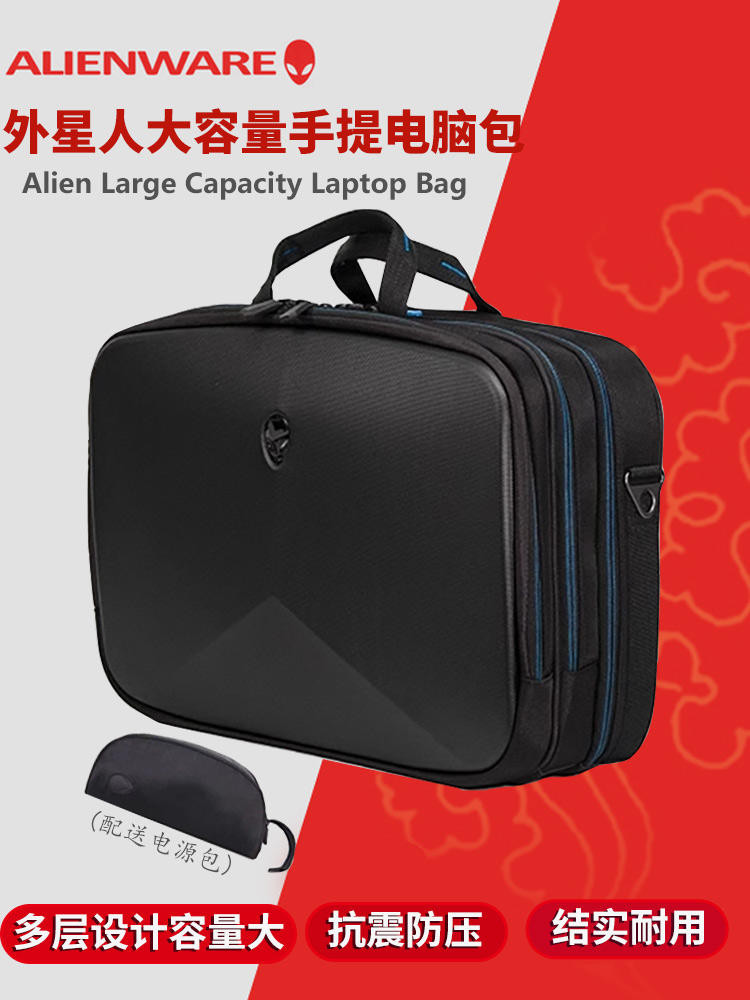 Dell Alienware Laptop Shoulder M17 R4 R6 51M 17.3-inch Laptop Bag The ...