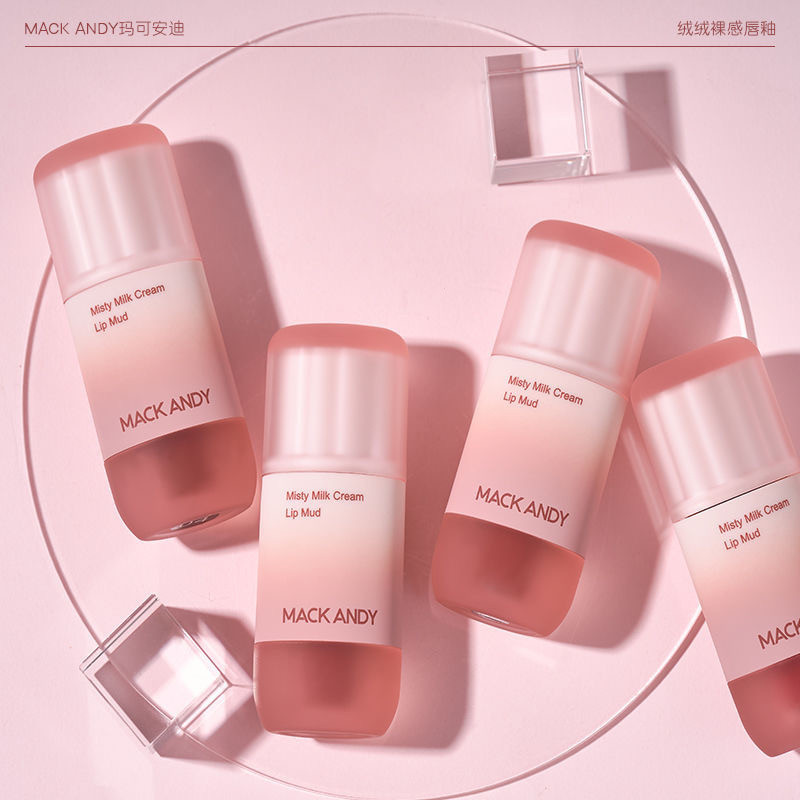 MACK ANDY Lip Gloss 玛可安迪唇釉裸感雾面哑光 Nude Lip Glaze Matte Matte Daily ...