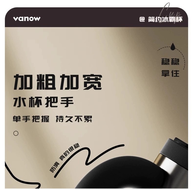 Vanow Thermos Cup Large Capacity Coffee Cup 1,000ml Ceramic Liner Water ...