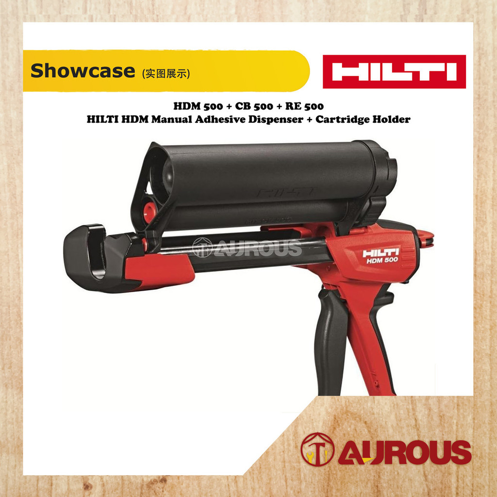 HILTI HDM 500 + CB 500 + RE 500 HDM Manual Adhesive Dispenser ...