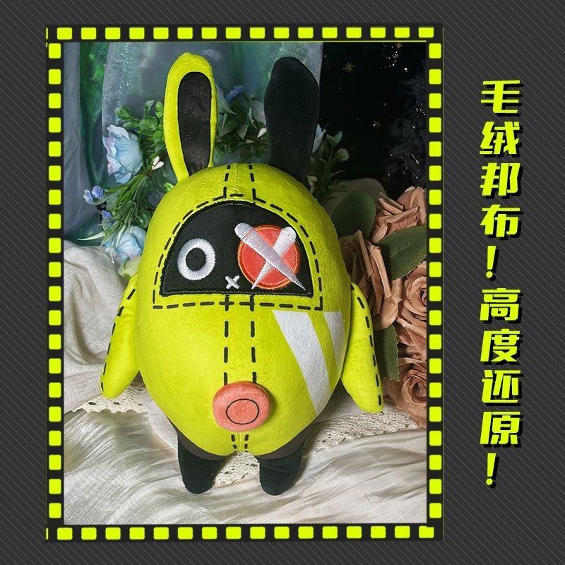 Game Zenless Zone Zero The Bangboo Emily Ann Rabbit Plush Doll Stuffed ...