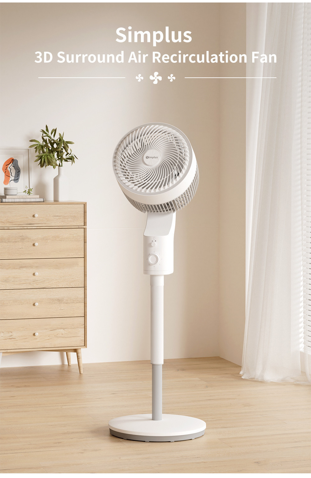 Simplus Air Circulation Fan | Household Vertical | Standing Fan ...
