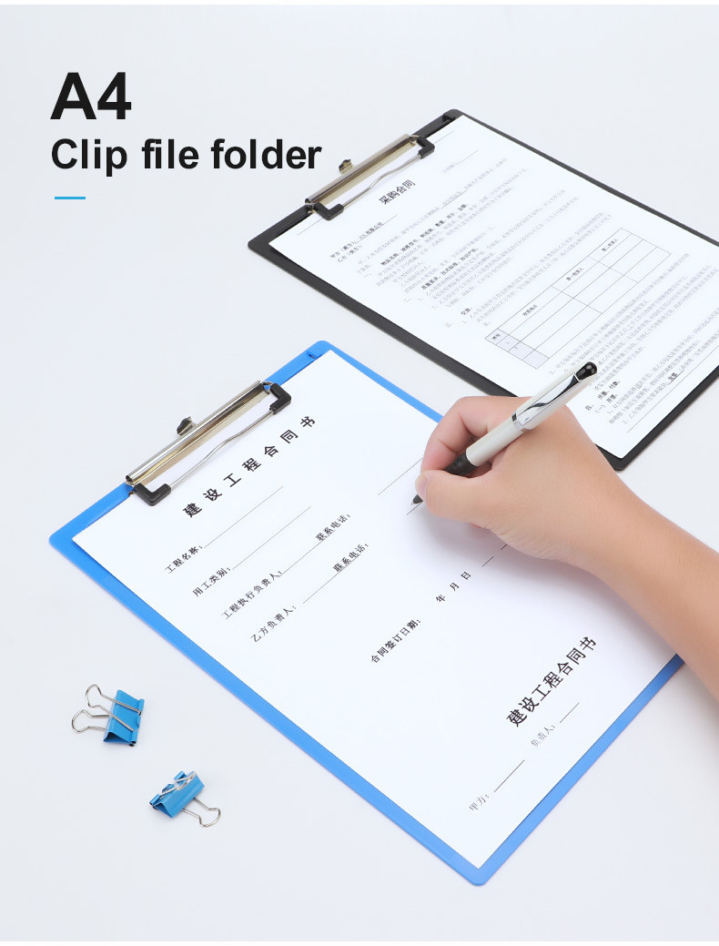 BAOKE A4 Clip File Folder PVC Board Document Folder Report Cover BJ1291 ...