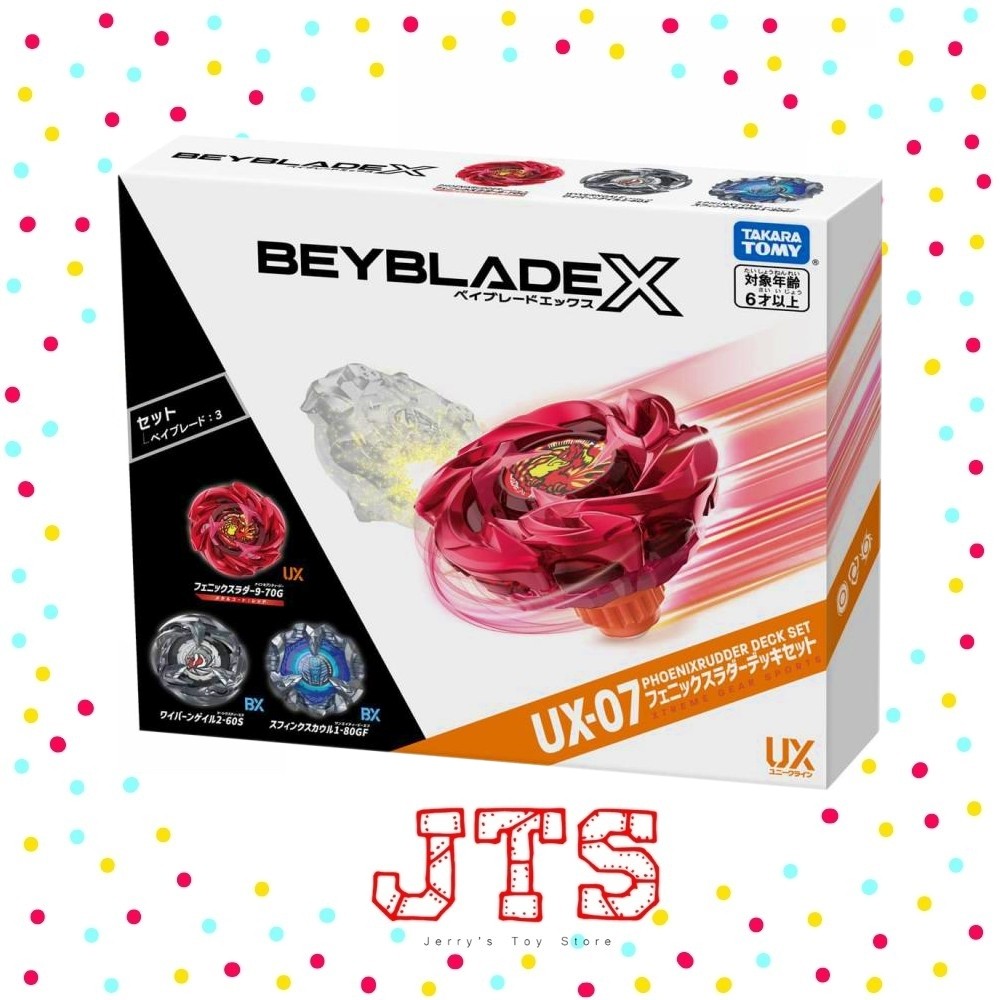 Takara Tomy Beyblade X UX-07 Phoenix Rudder Deck Set 914594 Bey Blade ...