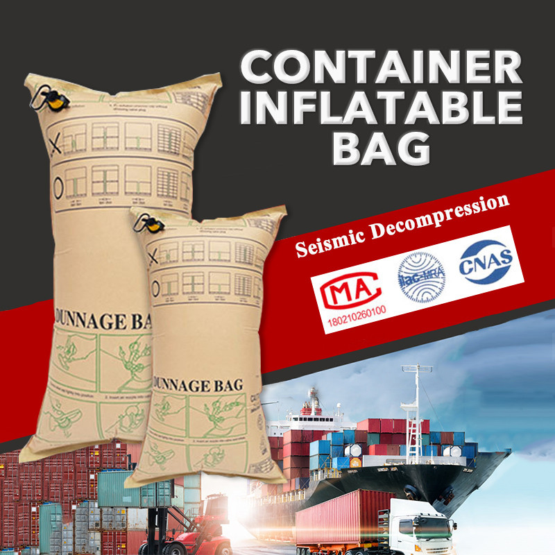 Buffer Inflatable Dunnage Bag Kraft Paper Warehousing Logistics ...