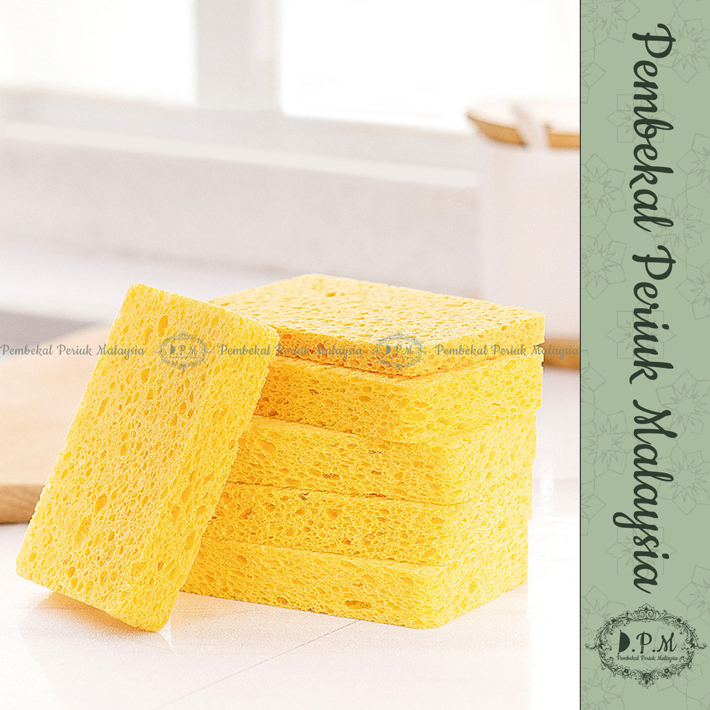Wood Pulp Cleaning Sponge / Span Pembersih Pulpa Kayu (READY STOCK ...